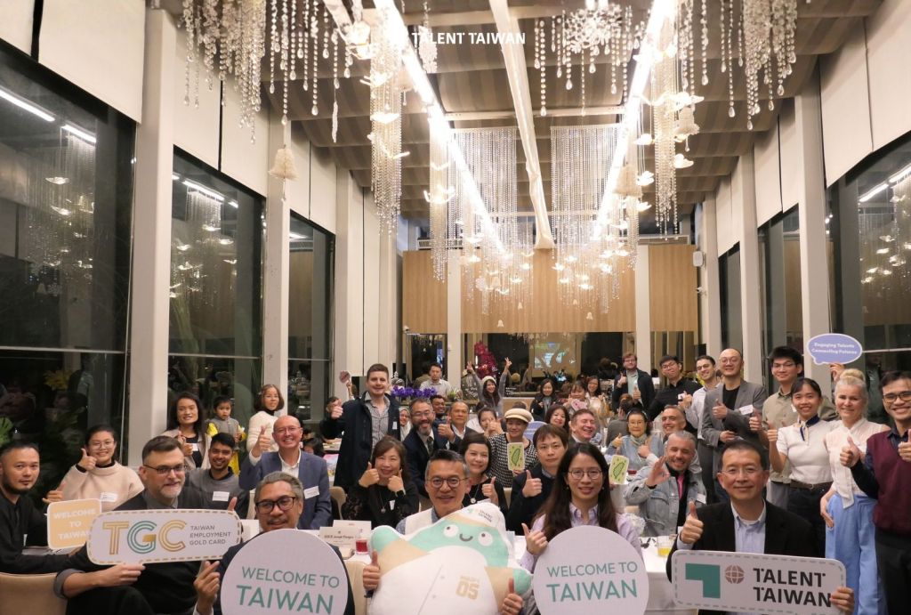 Events - Taiwan International Friendship Association